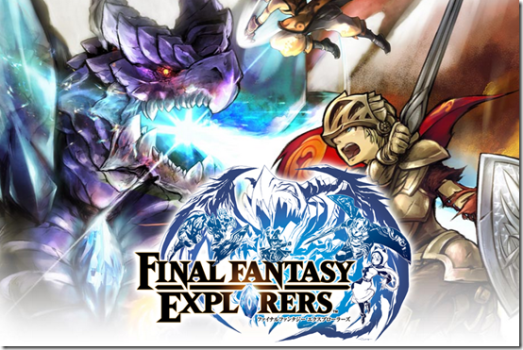 Final Fantasy Explorers Wiki Guide - How To, Tips, Tricks, and More ...