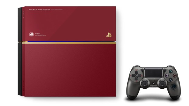 15 Best Looking Limited Edition Consoles of All Time - Twinfinite