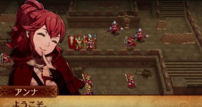 Fire Emblem Fates - How to Recruit Anna - Twinfinite