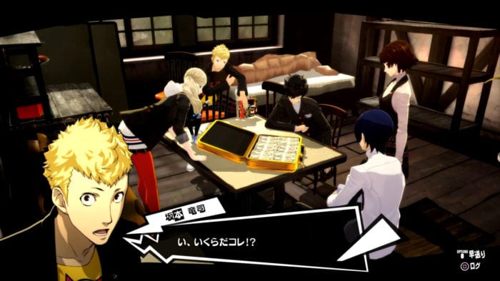 10 Reasons Why Persona is One of the Best RPG Series Ever - Twinfinite