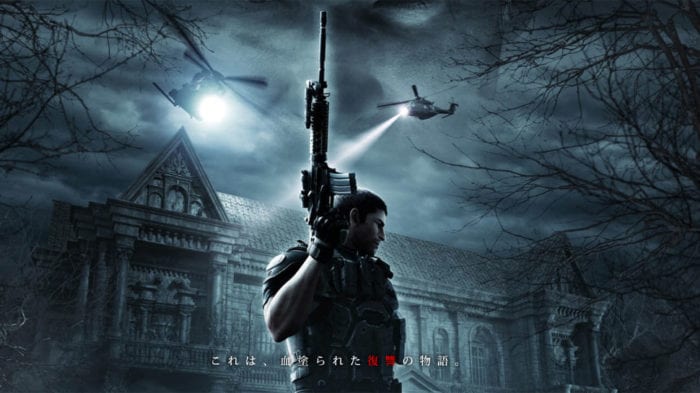 Biohazard: Vendetta, the New Resident Evil CGI Movie, Gets a Debut ...