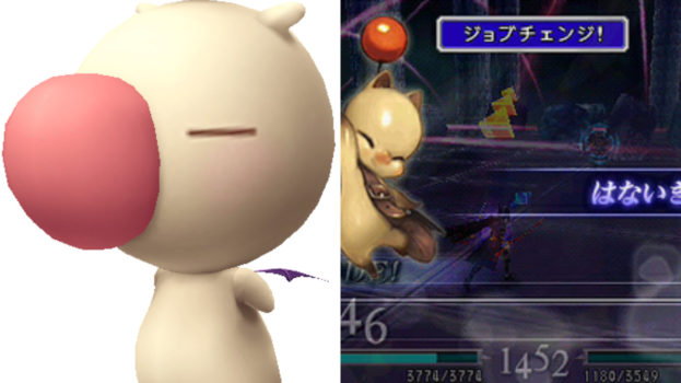 Take a Pink, Fluffy Stroll Through 16 Years of Final Fantasy Moogles