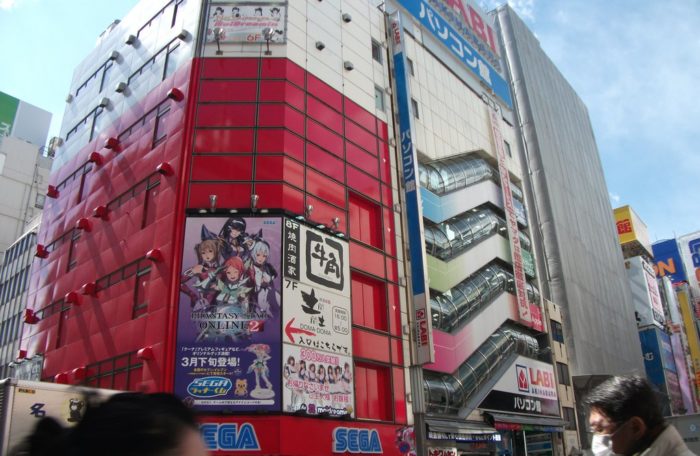 10 Must See Places in Japan Every Gamer and Anime Lover Should Visit ...