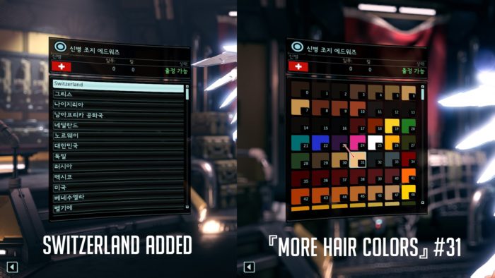 Overwatch's Mercy Can Shoot and Kill Aliens In This XCOM 2 Mod - Twinfinite