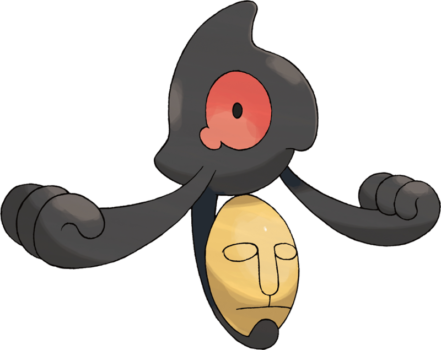 10 Creepy Ghost-Type Pokemon With Seriously Messed Up Backstories