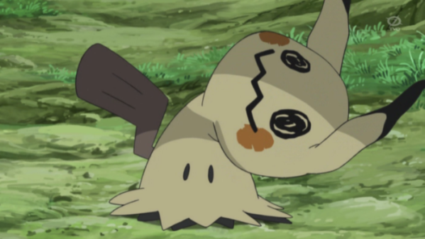 Mimikyu Gets a New Z-Move in Pokemon Ultra Sun and Moon - Twinfinite