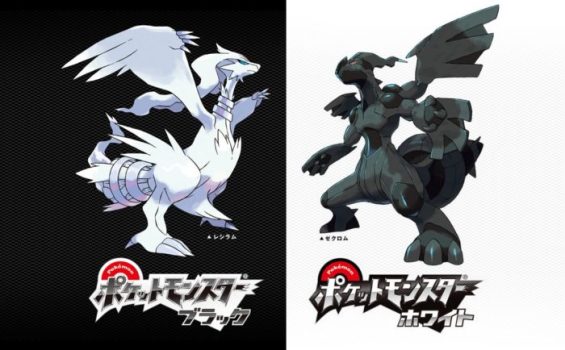 The Best Pokemon Generations, All 7 Ranked - Twinfinite