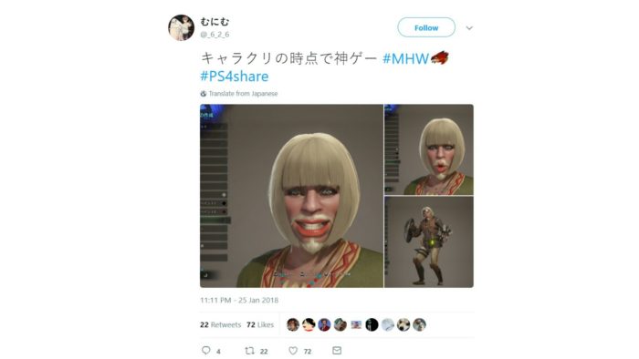 50 Best (& Worst) Monster Hunter World Character Creations - Twinfinite