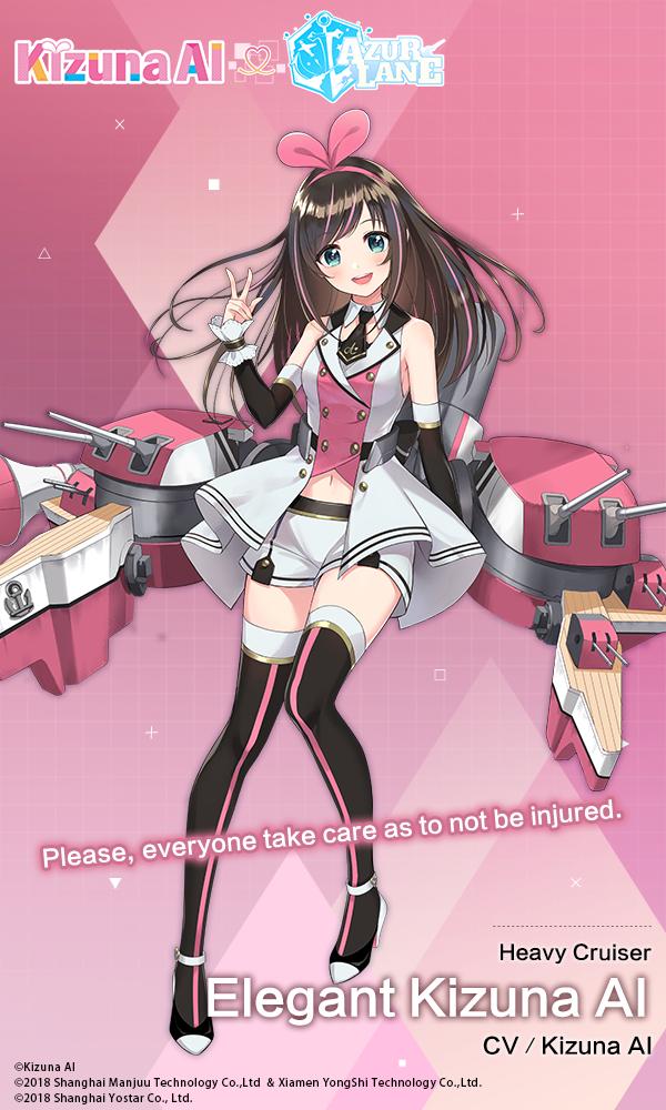 Azur Lane Getting Kizuna Ai Crossover Event