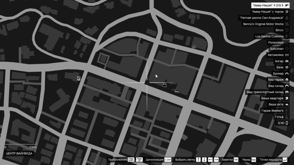 GTA Online: All Playing Card Locations - Twinfinite