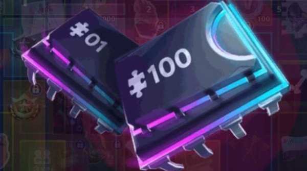 Fortnite Fortbyte 33: Loading Screen 10 Hidden Location - Twinfinite