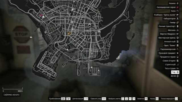GTA Online: All Playing Card Locations