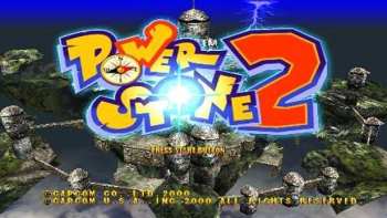 Happy 20th Birthday Dreamcast! Here's the 9 Must Play Games from Sega's ...