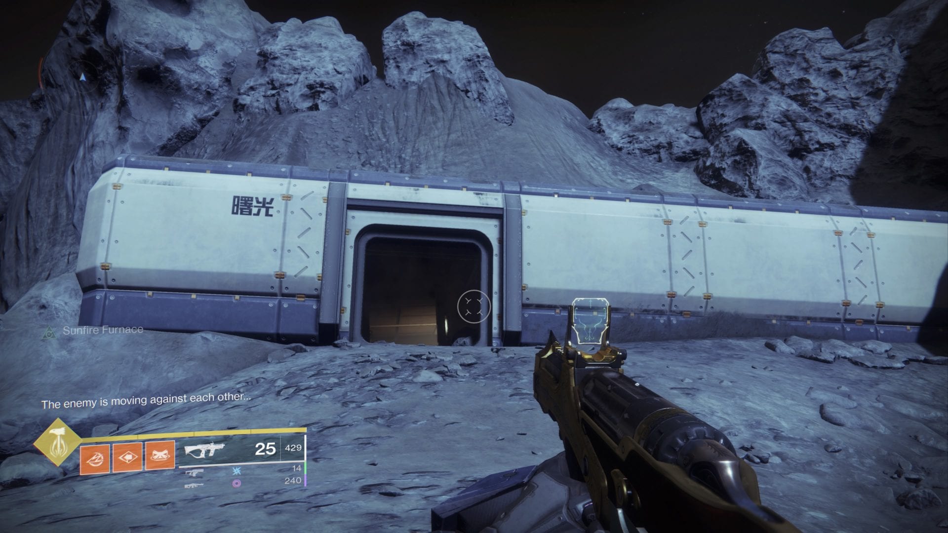 Destiny 2: All Moon Lost Sector Locations (With Pictures) - Twinfinite