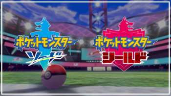 Final Pokemon Sword & Shield Trailer Reveals New Pokemon