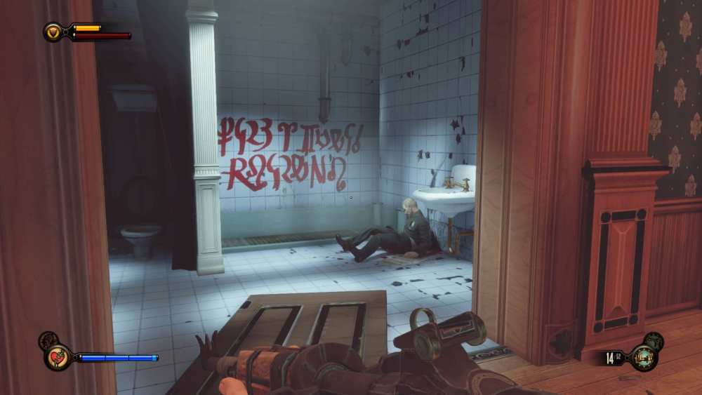 BioShock Infinite: All Infusion Locations