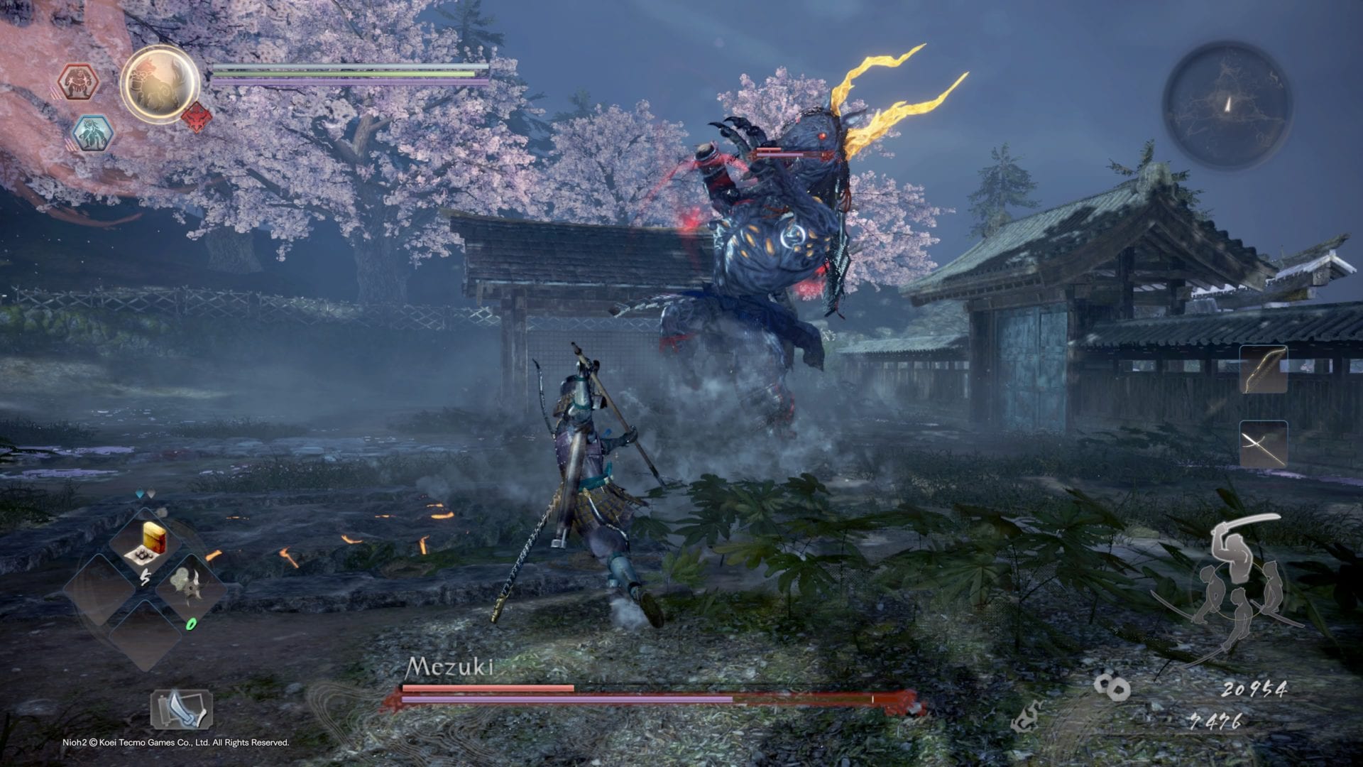 Nioh 2: How to Beat Mezuki - Twinfinite