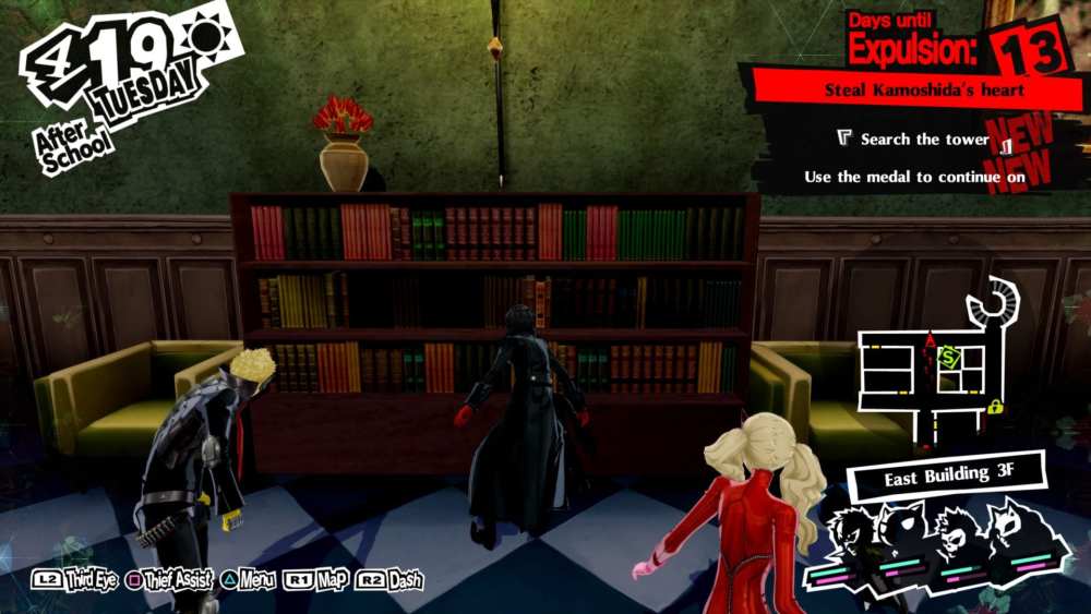 Persona 5 Royal: Where to Use the Beefcake Book