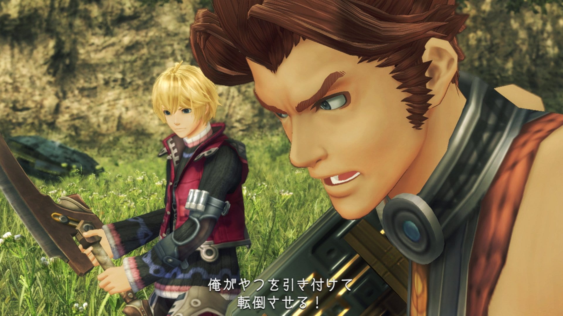 Xenoblade Chronicles: Definitive Edition Gets New Gorgeous Artwork and ...