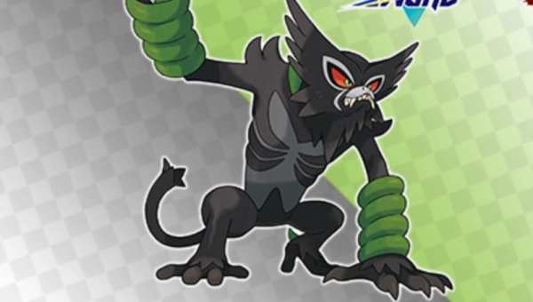 Pokemon Sword & Shield: How to Get Zarude - Twinfinite