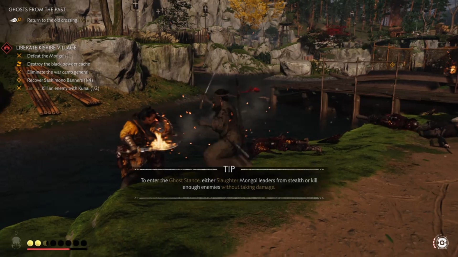 Ghost of Tsushima: How to Unlock Ghost Stance & How to Use it - Twinfinite