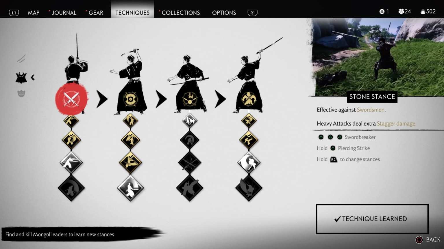 Ghost of Tsushima Stances Explained: How to Change Stance & What They ...