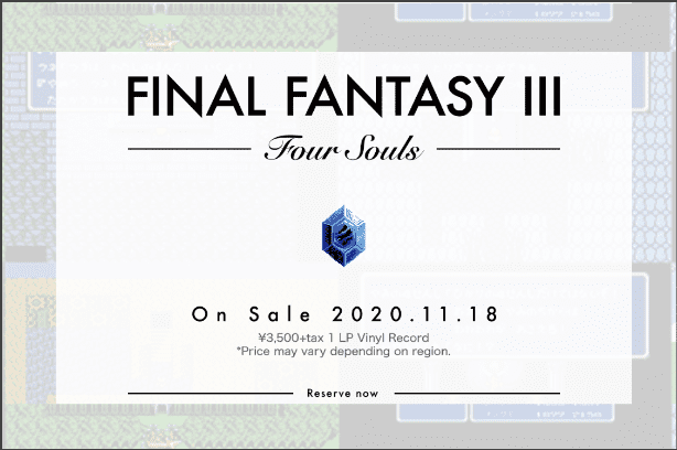 Four Souls Is a Vinyl Release of Final Fantasy III's Most Iconic Tracks ...
