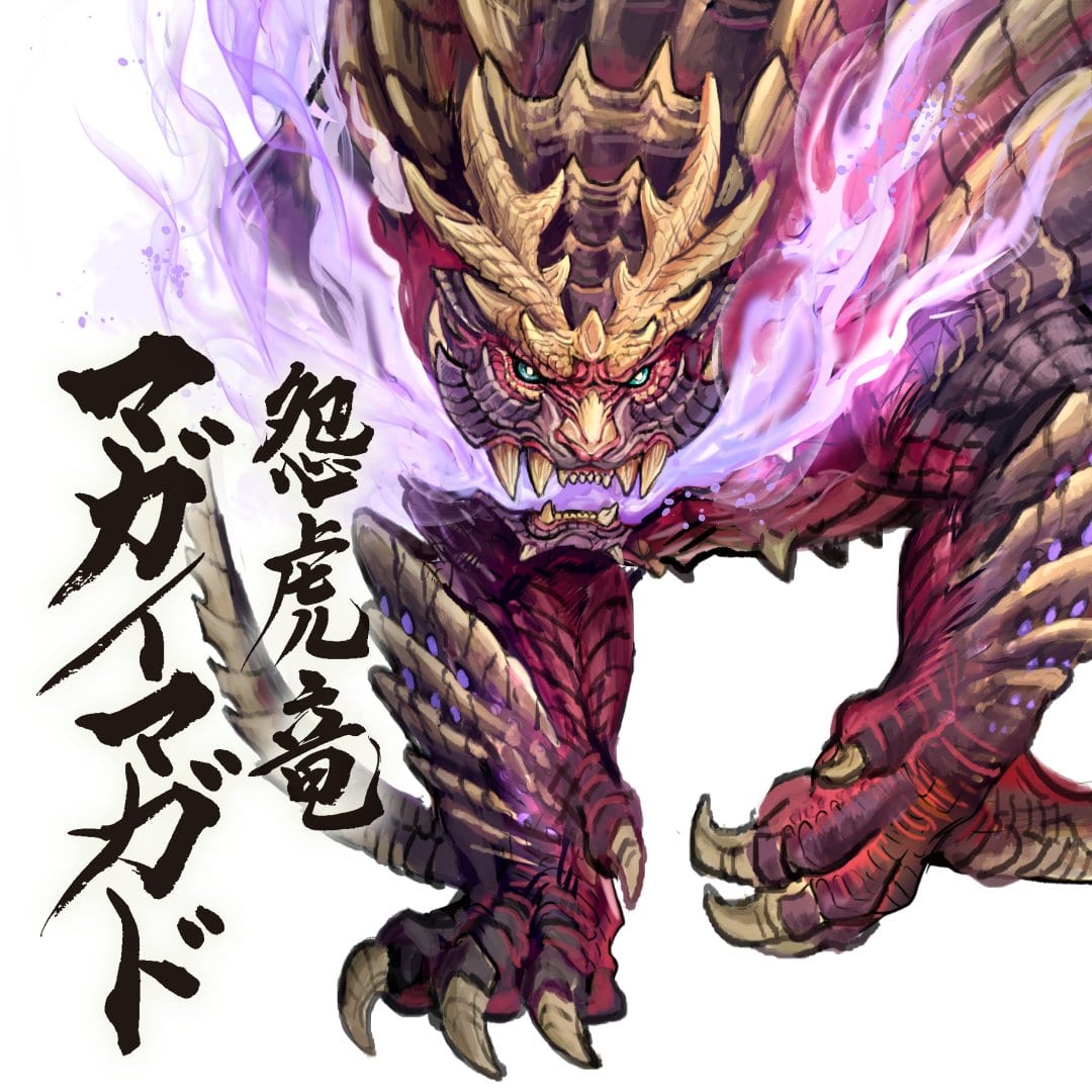 New Monster Hunter Rise Concept Art Shows off Flagship Monster ...