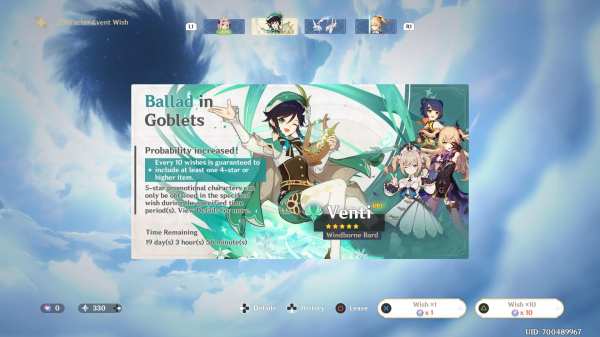 Genshin Impact: How to Get Wishes - Twinfinite