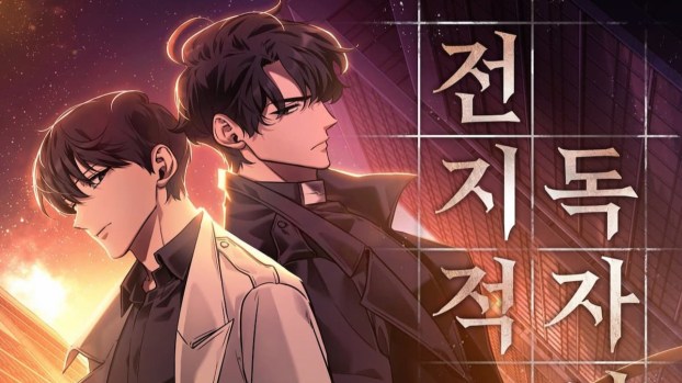 10 Webtoons That Deserve Anime Adaptations - Twinfinite
