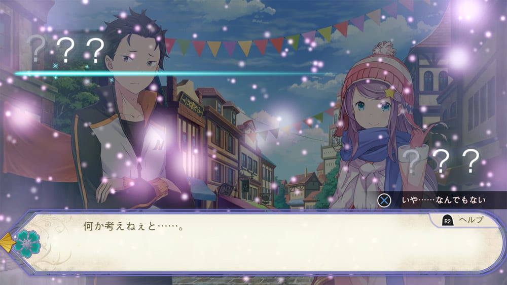 Re:ZERO for PS4, Switch, & PC Gets New Screenshots and Details on ...