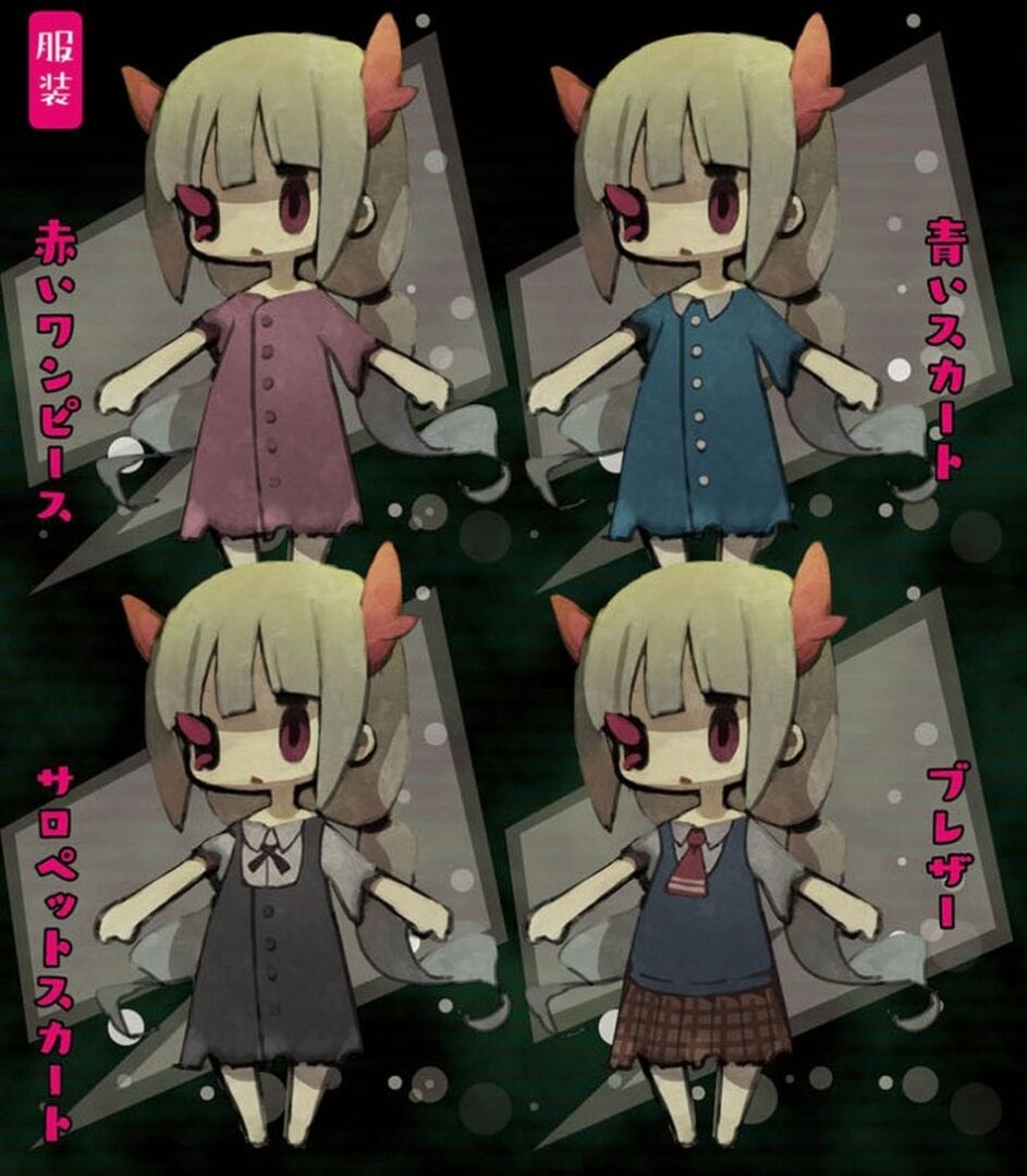 void テラリウム, ボイドテラリウム イラスト – VISHUJI