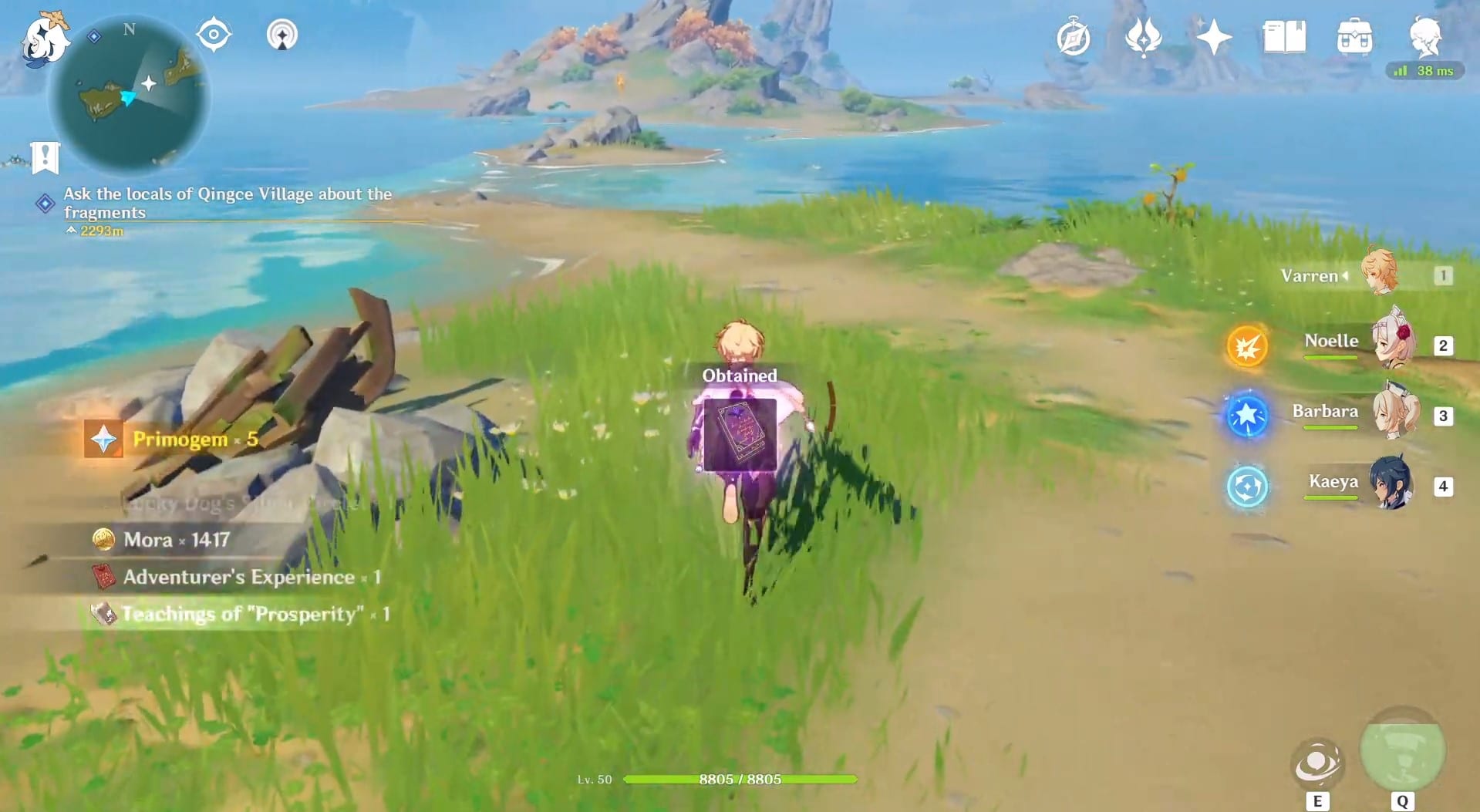 Genshin Impact Guyun Stone Forest Location: How to Get to Guyun Stone ...