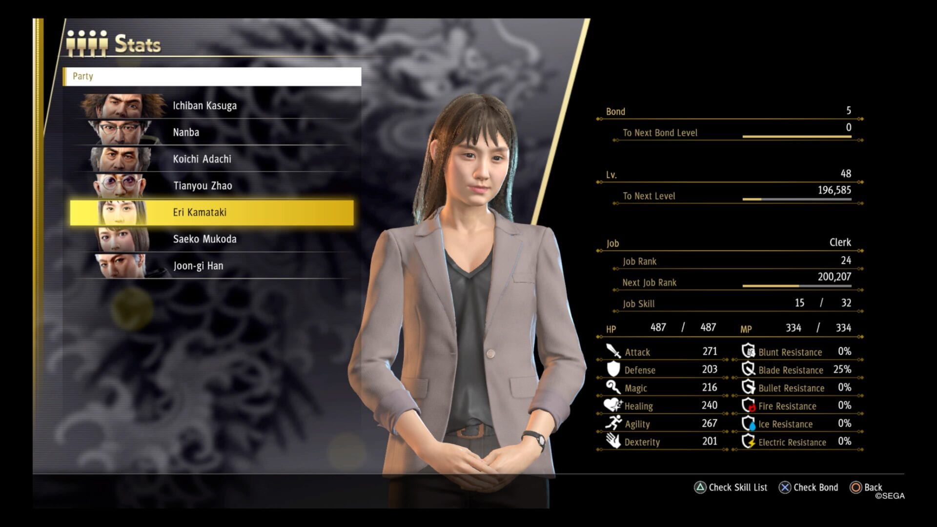 Yakuza Like a Dragon: How to Unlock Secret Party Member Eri Kamataki - Twinfinite