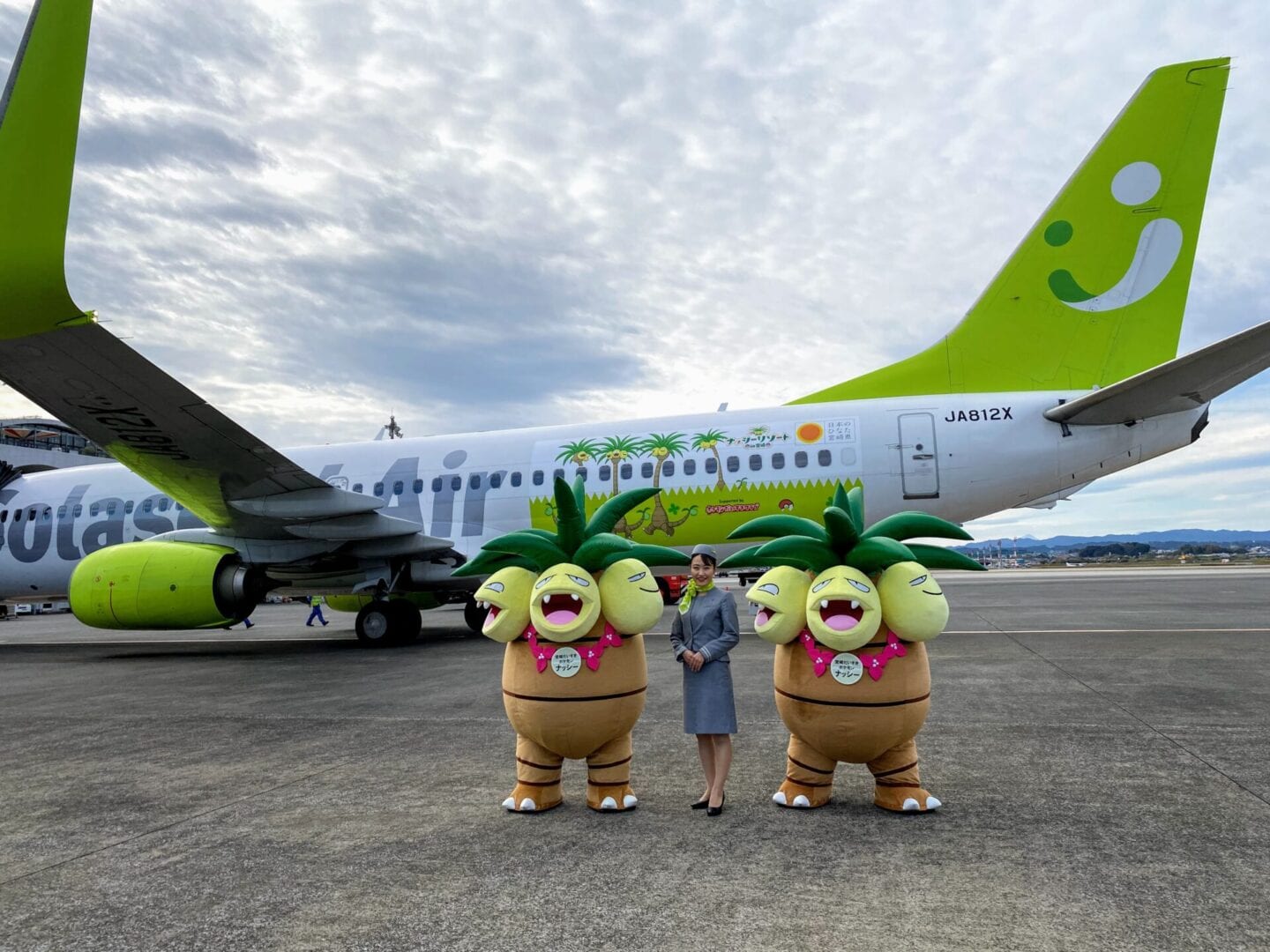 Pokémon vuelve a tener su propio jet en Japón, y es el turno de ...