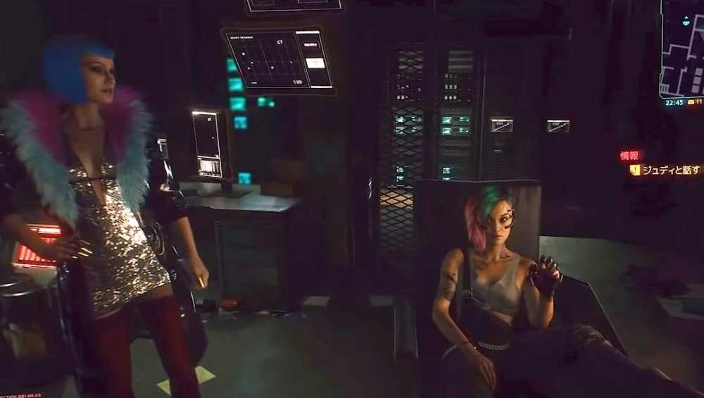 Cyberpunk 2077 Prostitutes: How to Pick Up a Prostitute
