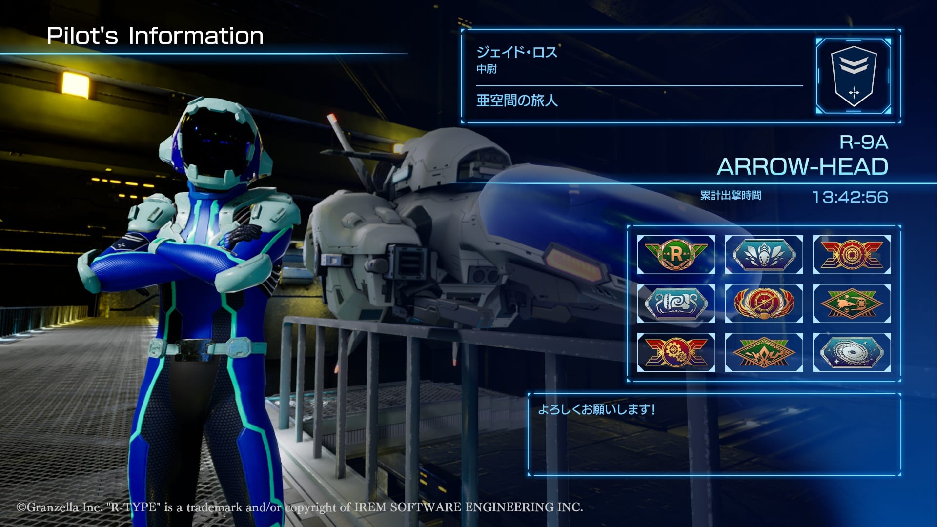 R-Type Final 2 para Xbox Series X | S, PS4, Xbox One, Switch, & PC ...