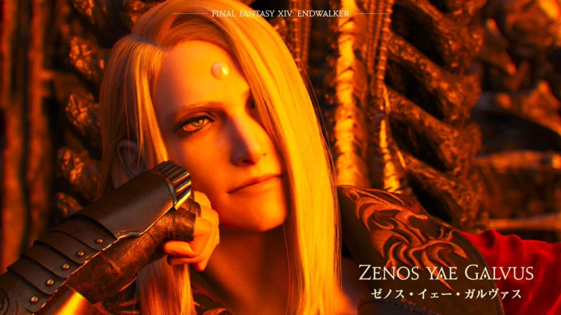 Se revelan los primeros detalles de Final Fantasy XIV: Endwalker ...