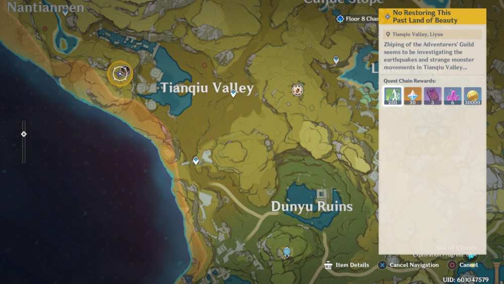 Genshin Impact: How to Beat Primo Geovishap