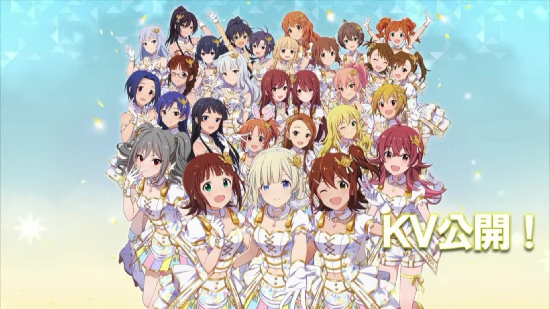 The Idolmaster: Starlit Season para PS4 y PC tiene fecha de lanzamiento ...