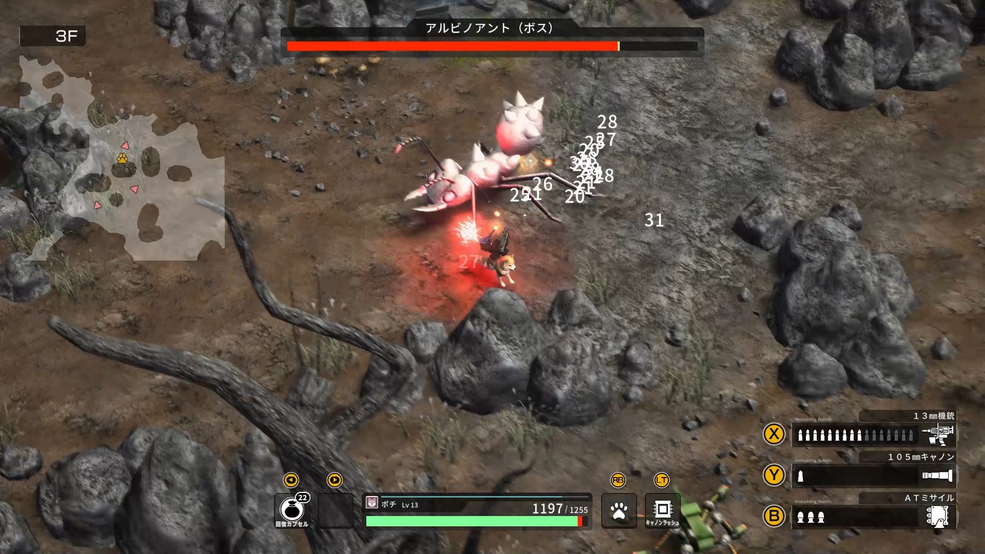 Los desarrolladores de Metal Max anuncian Project Wolf, Metal Max Wild ...