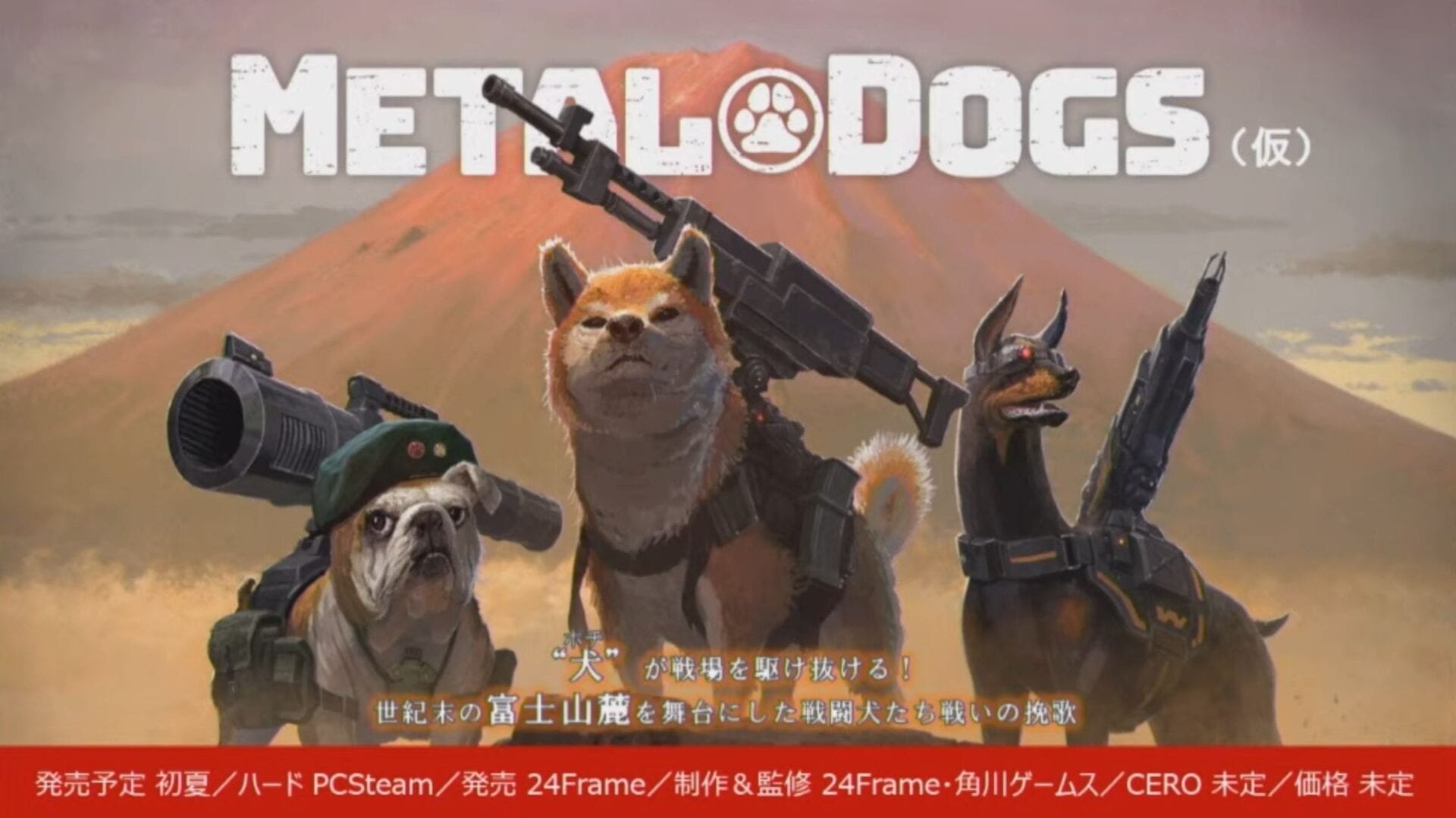 Los desarrolladores de Metal Max anuncian Project Wolf, Metal Max Wild ...