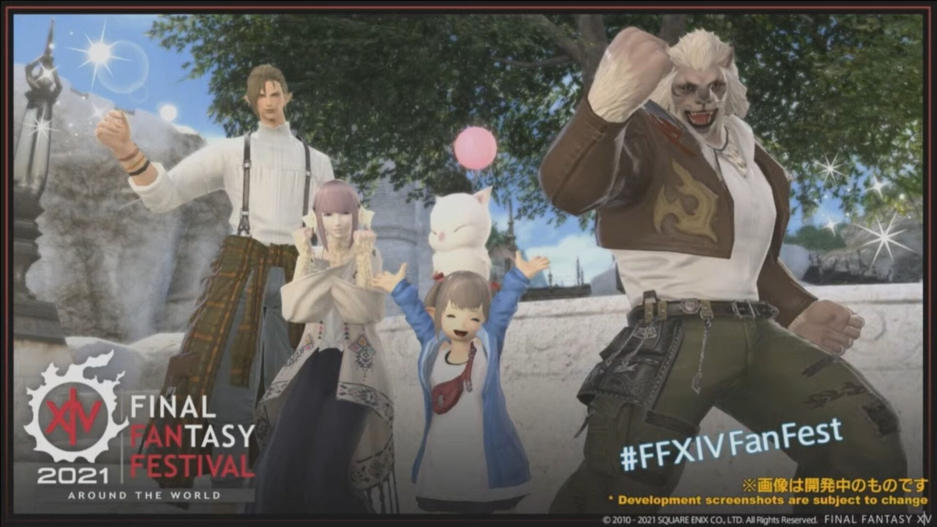 Final Fantasy XIV revela la primera jugabilidad, imágenes y detalles de ...