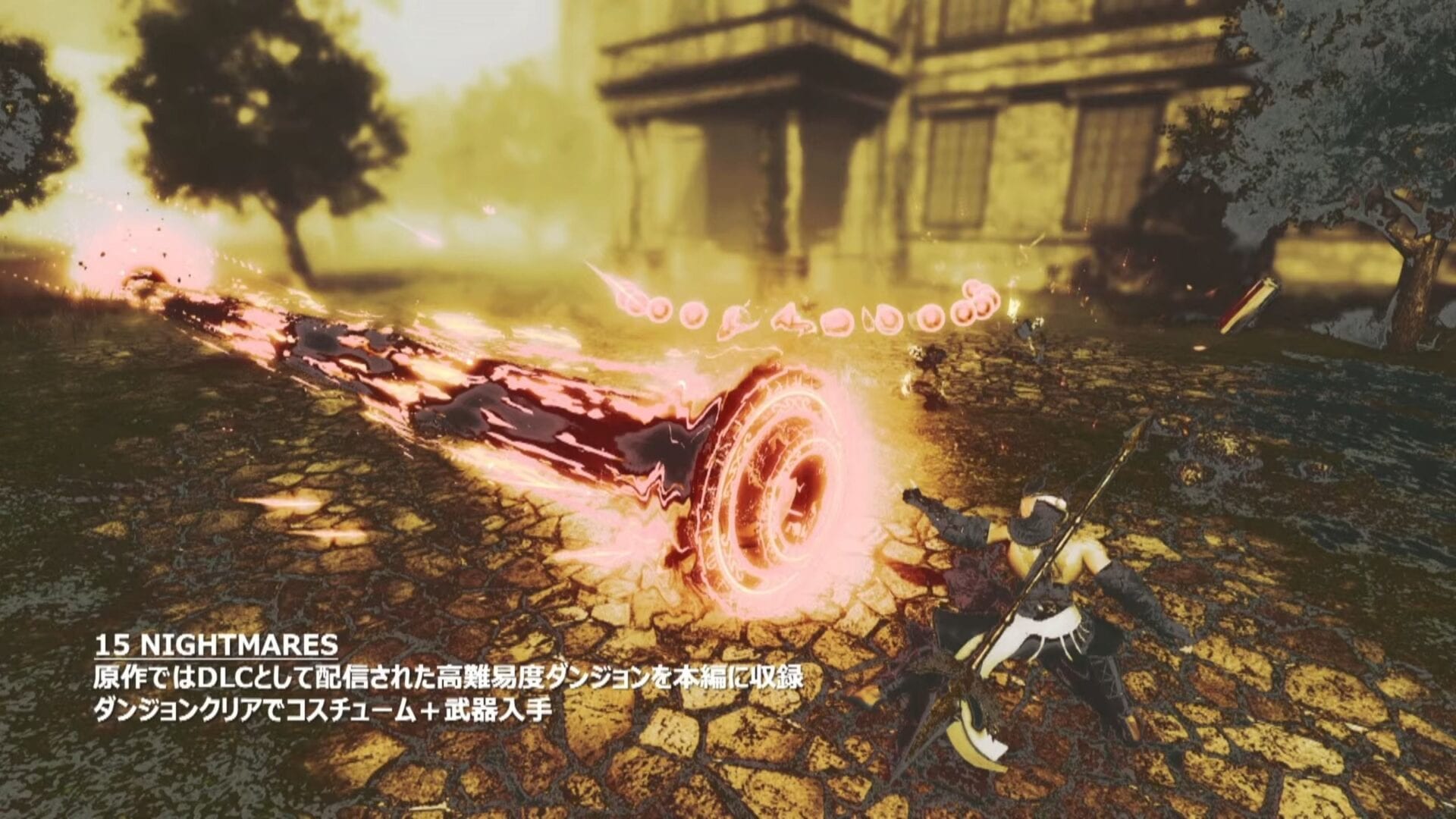 NieR Replicant ver.1.22474487139 revela una jugabilidad de acción súper ...