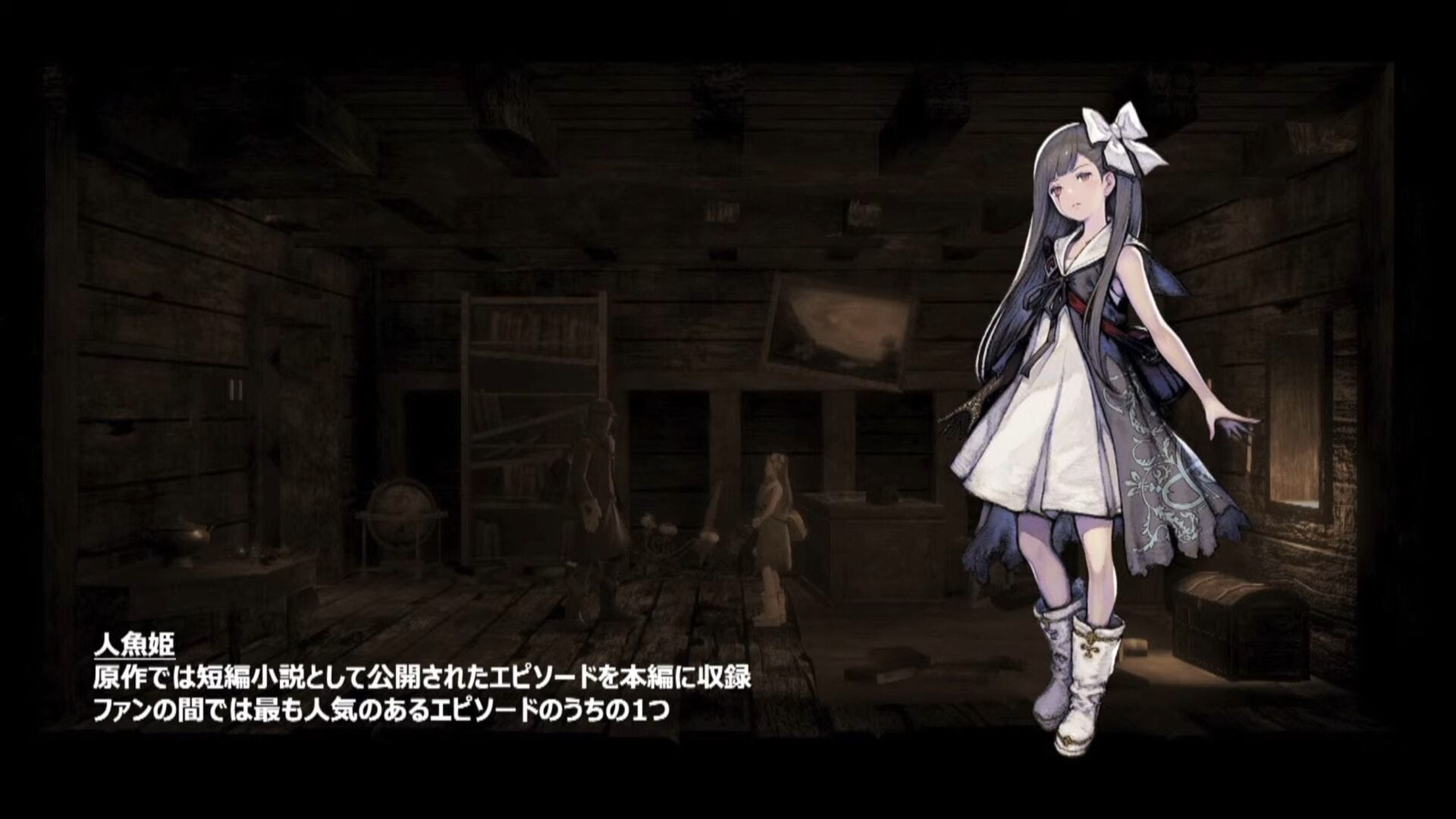 NieR Replicant ver.1.22474487139 Reveals Super-Stylish Action Gameplay ...