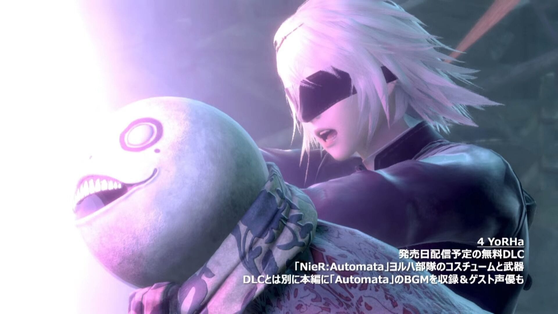 NieR Replicant ver.1.22474487139 Reveals Super-Stylish Action Gameplay ...