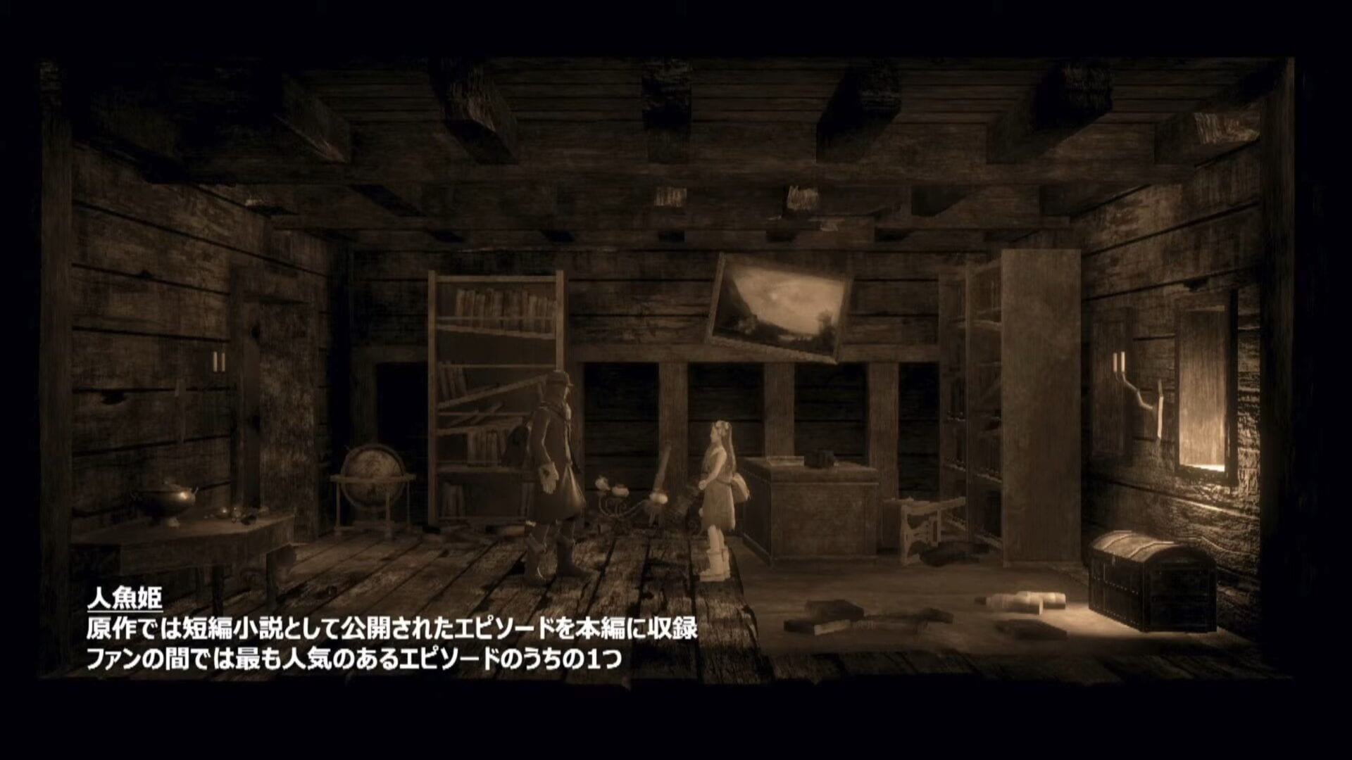NieR Replicant ver.1.22474487139 revela una jugabilidad de acción súper ...