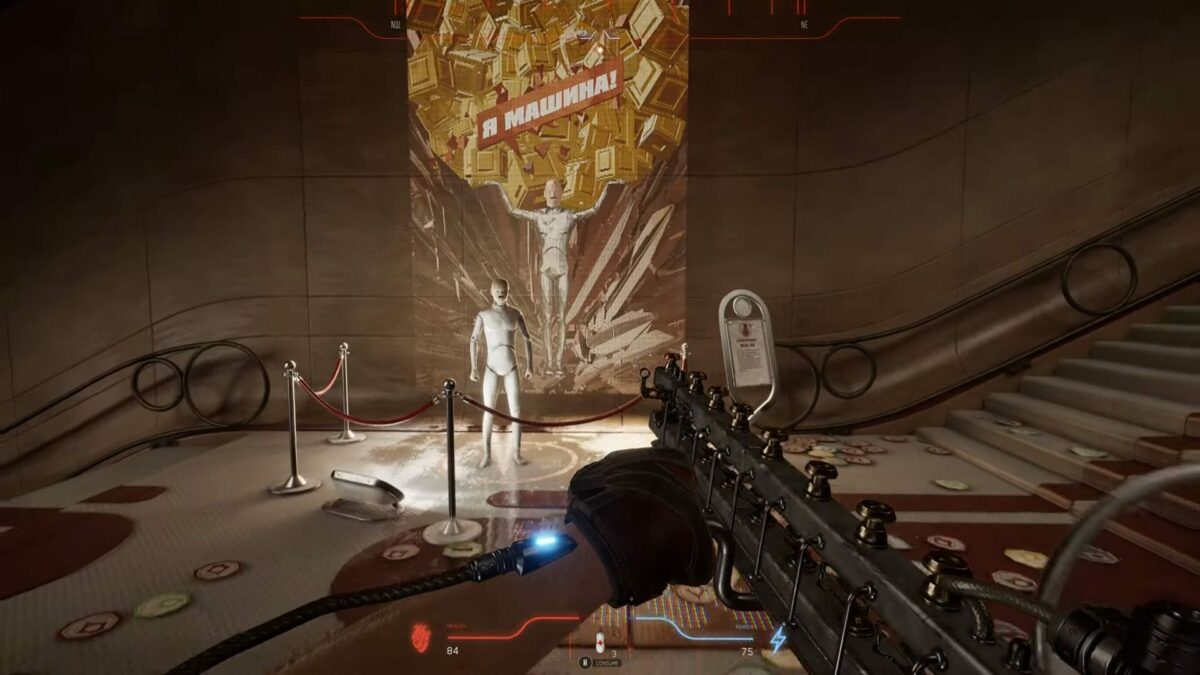 When Does Atomic Heart Come Out? Answered - Twinfinite