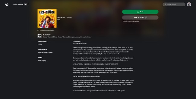 How to Play Xbox Cloud Gaming on iOS & Windows 10 Browser - Twinfinite