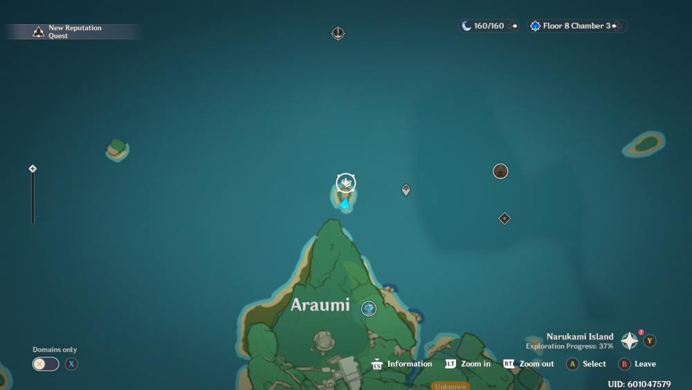 Genshin Impact: Perpetual Mechanical Array Boss Guide